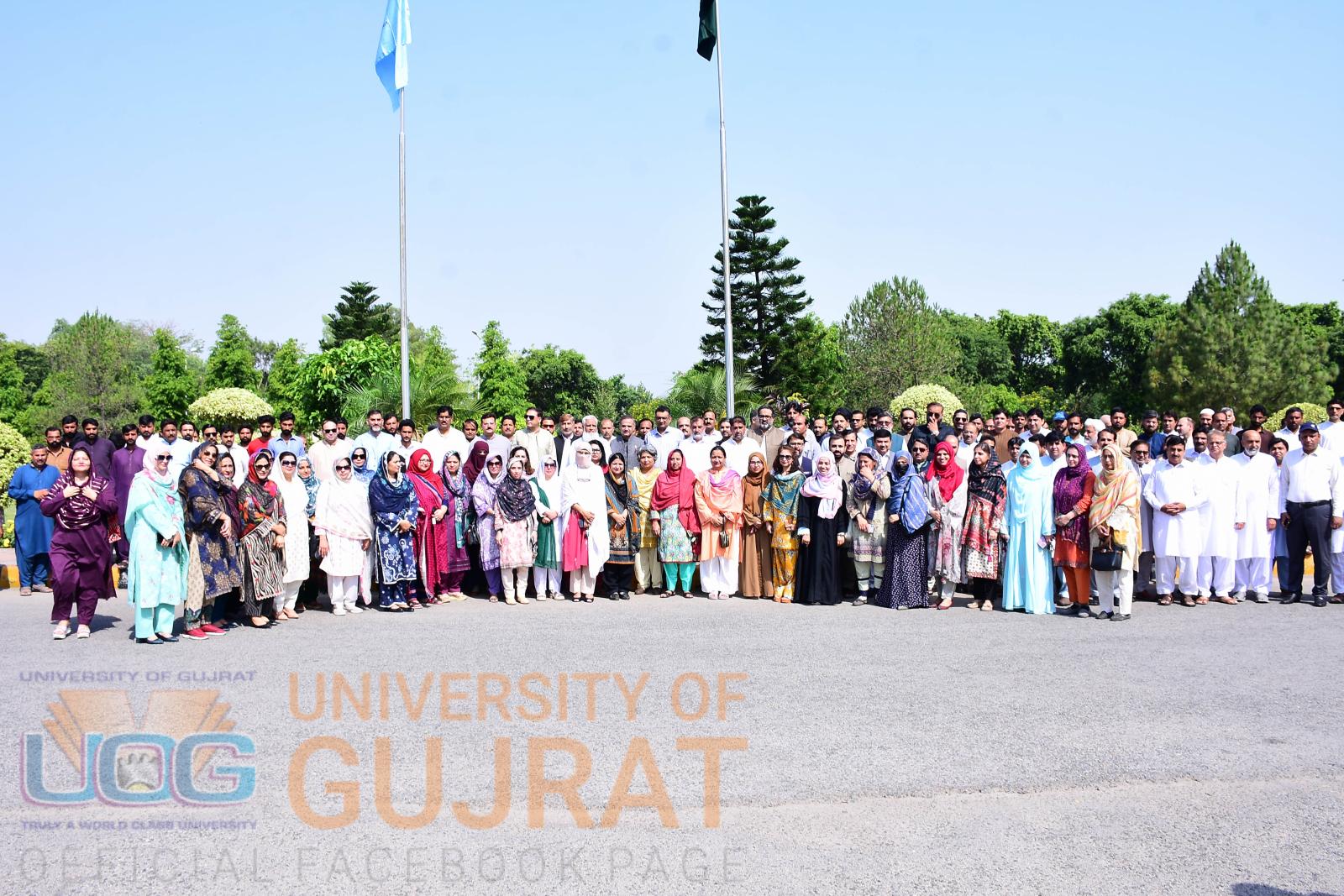 University of Gujrat